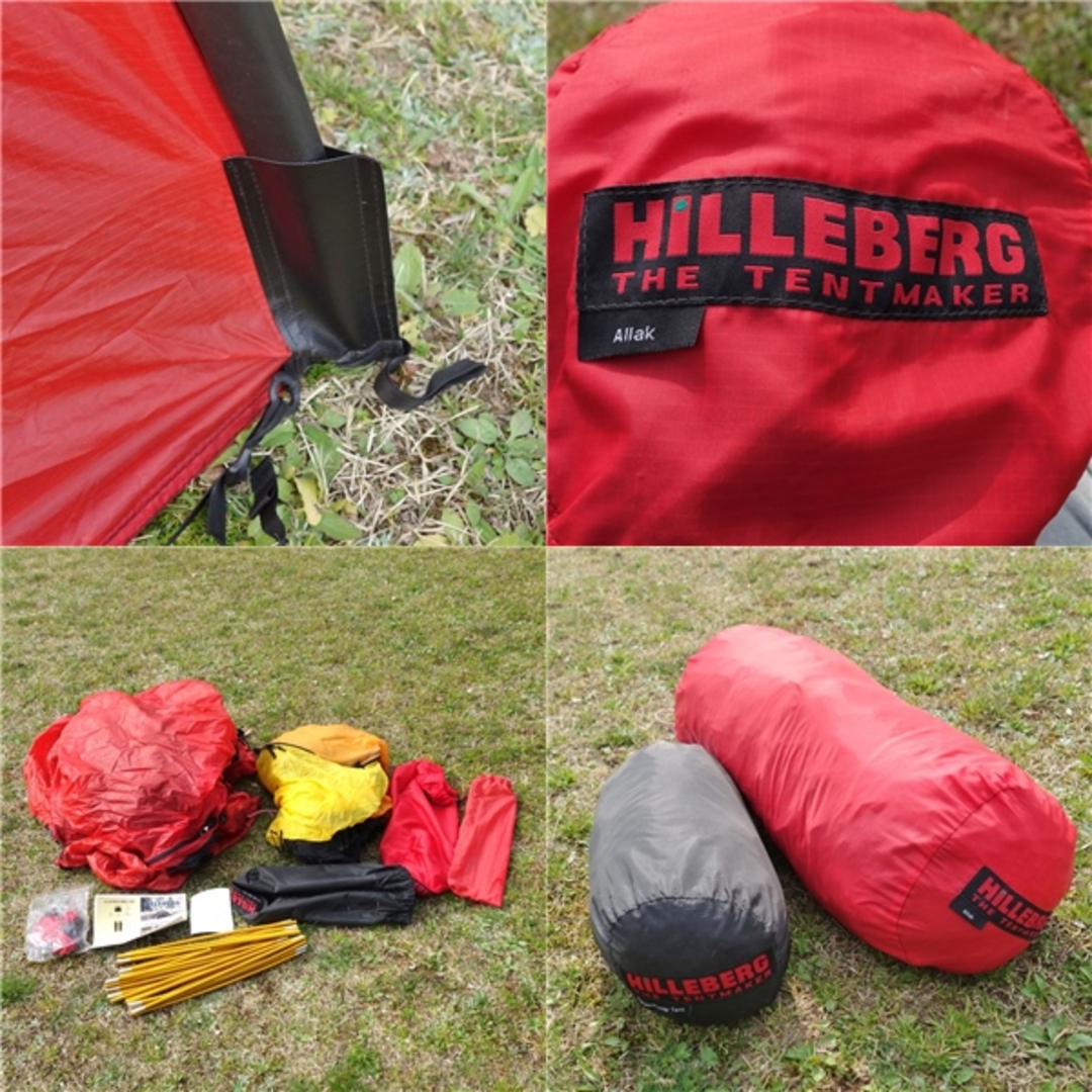 ヒルバーグ HILLEBERG ALLAK メッシュインナーテント セット ヒルバーグ HILLEBERG ALLAK メッシュインナーテント セット