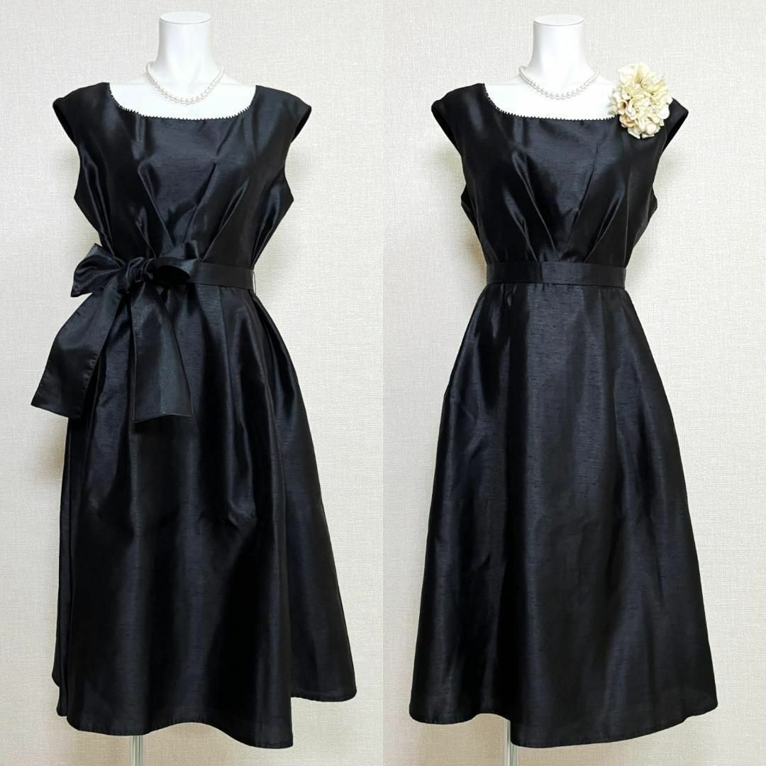 Mariko Kohga - ◎当日発送可能【美品】マリココウガ 東京 Mariko Kohga - ◎当日発送可能【美品】マリココウガ 東京