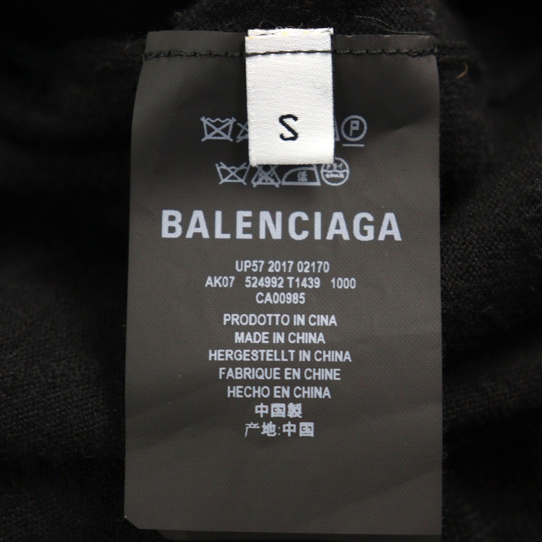 BALENCIAGA - 美品○BALENCIAGA バレンシアガ 524992 バージン BALENCIAGA - 美品○BALENCIAGA バレンシアガ 524992 バージン