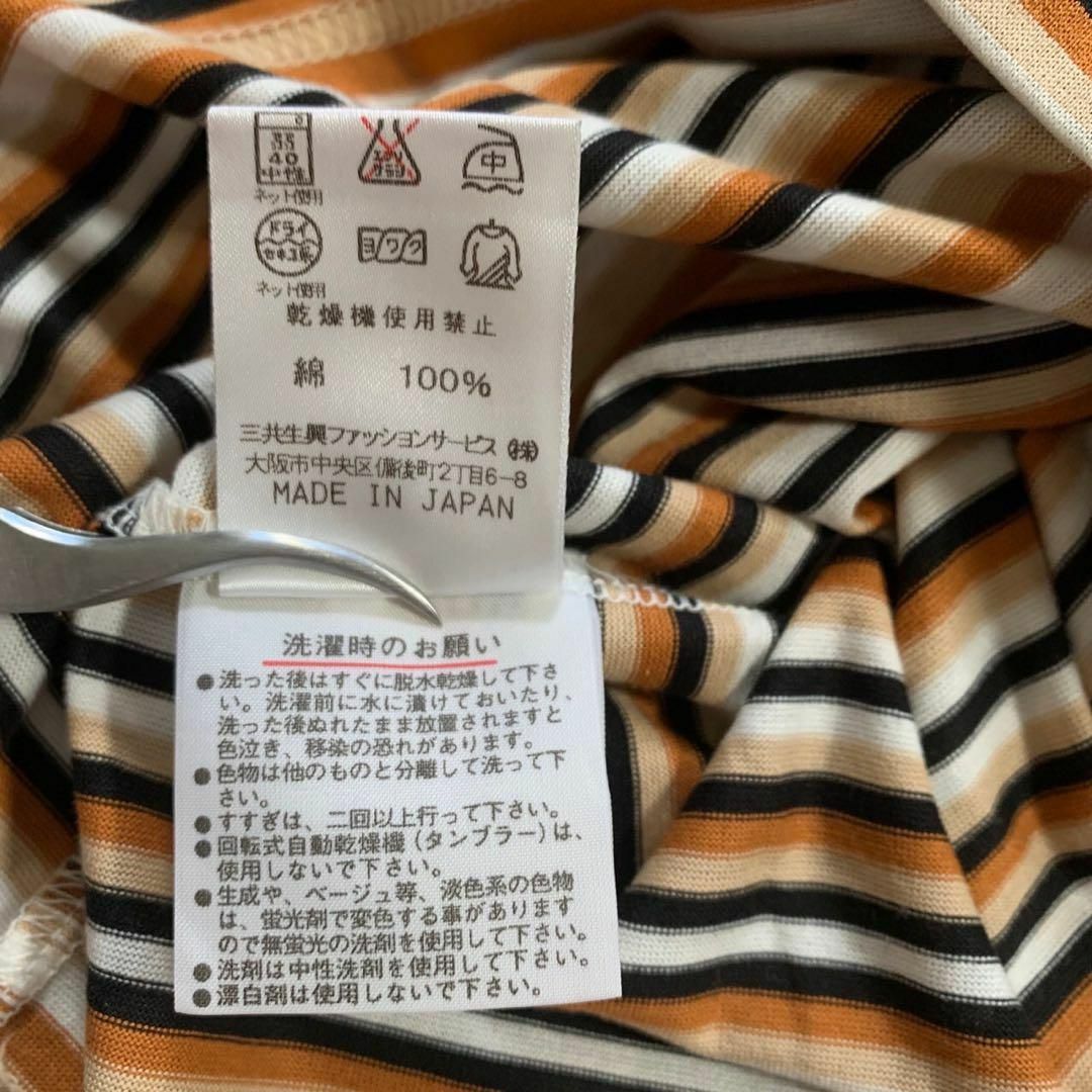 DAKS - 【DAKS】(L) 日本製 コットン 総柄 ボーダー ニット DAKS - 【DAKS】(L) 日本製 コットン 総柄 ボーダー ニット