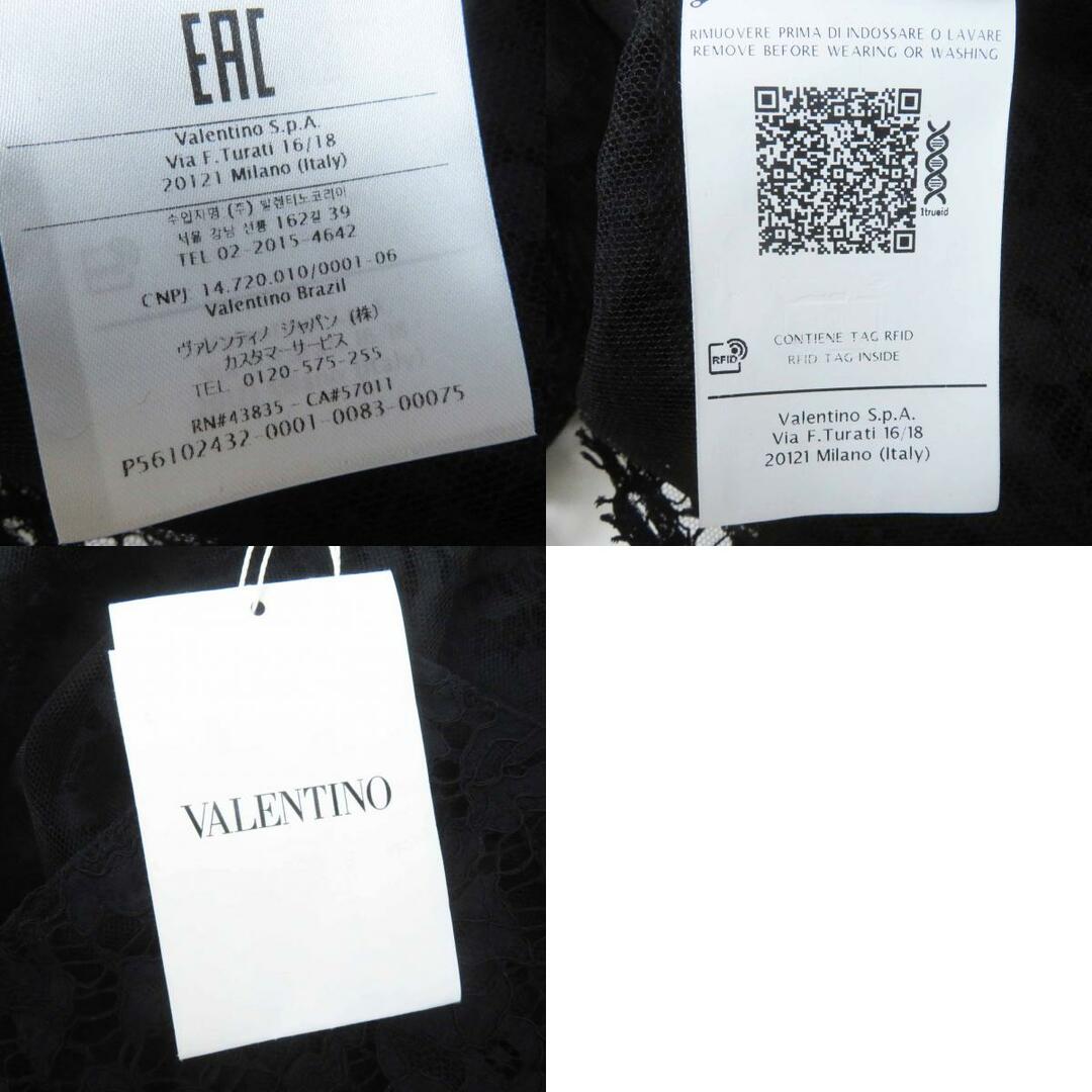 VALENTINO - 極美品◎VALENTINO ヴァレンティノ TB0AE0A91EC 総 VALENTINO - 極美品◎VALENTINO ヴァレンティノ TB0AE0A91EC 総