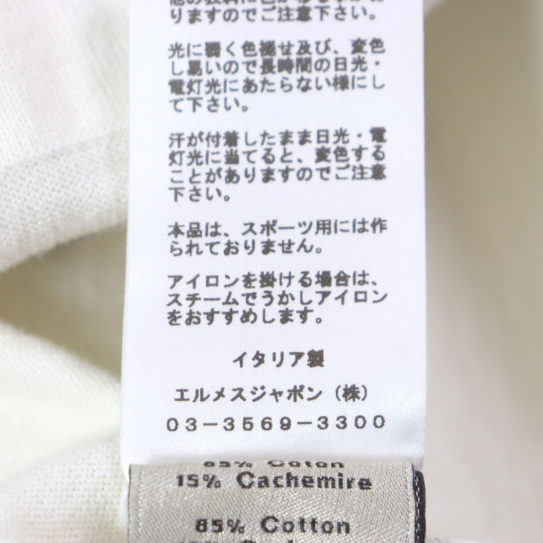 HERMES - 極美品▽HERMES エルメス 23SS コットン カシミヤ H HERMES - 極美品▽HERMES エルメス 23SS コットン カシミヤ H