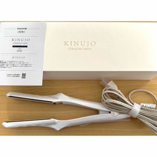 ファイテン YUKO IRON narrow ヘアーアイロンの通販 by プルshop ファイテン YUKO IRON narrow ヘアーアイロンの通販 by プルshop
