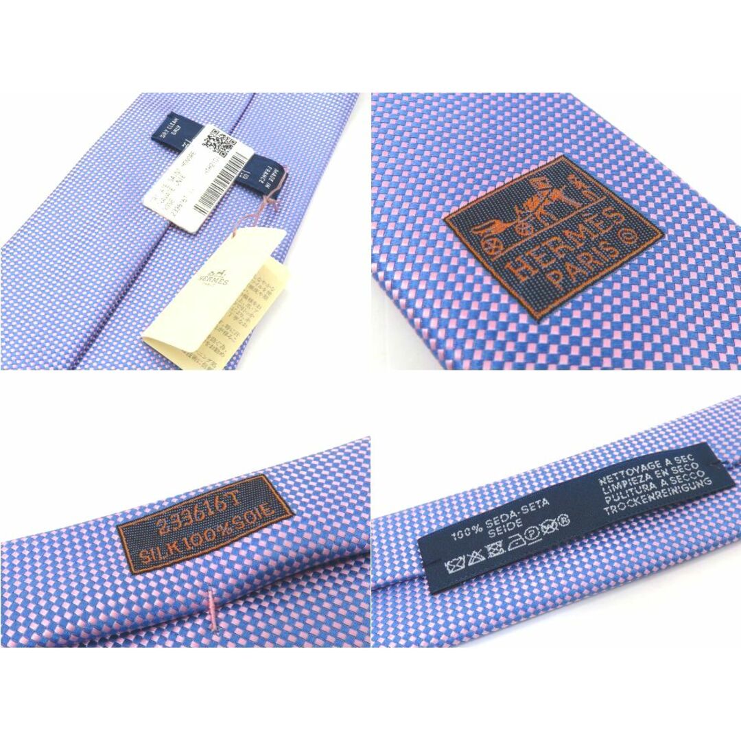 HERMES - 【新着】エルメス H233616T-11 シルク100% パープル HERMES - 【新着】エルメス H233616T-11 シルク100% パープル
