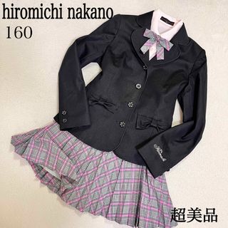 HIROMICHI NAKANO(ドレス/フォーマル)のフリマアイテム一覧 HIROMICHI NAKANO(ドレス/フォーマル)のフリマアイテム一覧