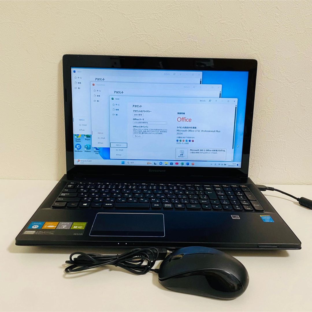 Lenovo - Y603 LENOVOノートパソコンi5メモリ8Gサクサク動くSSD Lenovo - Y603 LENOVOノートパソコンi5メモリ8Gサクサク動くSSD