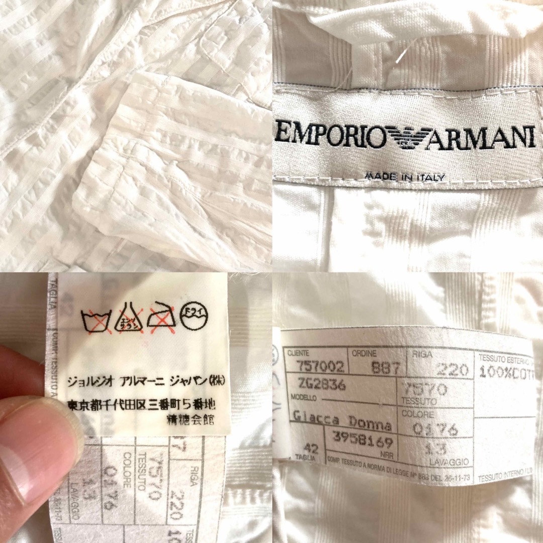EMPORIO ARMANI - EMPORIO ARMANI☆ジャケット☆イタリア製 EMPORIO ARMANI - EMPORIO ARMANI☆ジャケット☆イタリア製