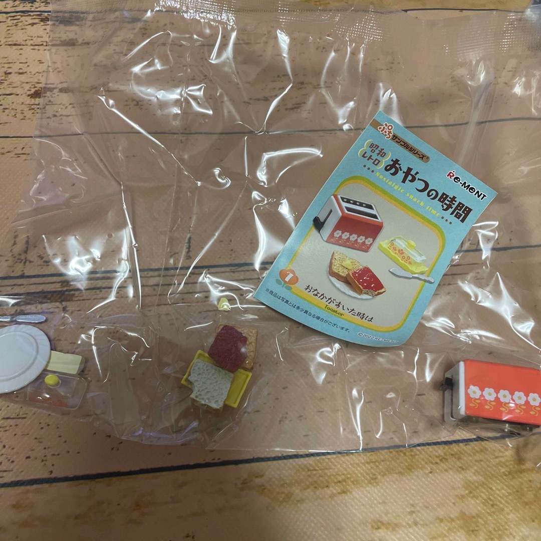 リーメント ぷちサンプル 昭和レトロ おやつの時間の通販 by リーメント ぷちサンプル 昭和レトロ おやつの時間の通販 by