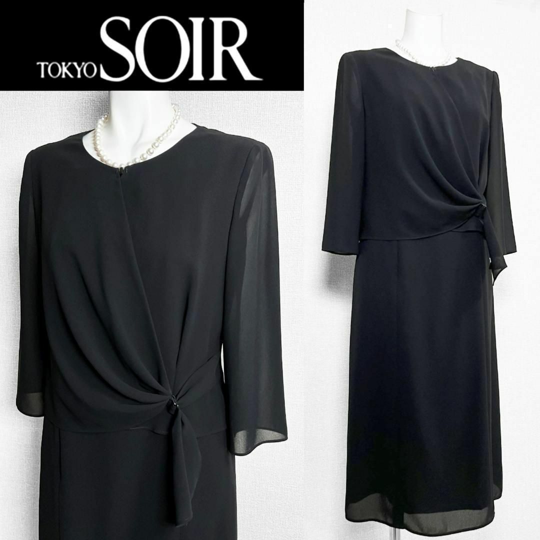 TOKYO SOIR - ◎当日発送可能【新品未使用】ジュンコシマダ 高級 TOKYO SOIR - ◎当日発送可能【新品未使用】ジュンコシマダ 高級