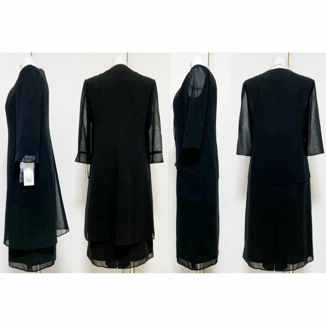 TOKYO SOIR - ◎当日発送可能【新品未使用タグ付き】東京 TOKYO SOIR - ◎当日発送可能【新品未使用タグ付き】東京