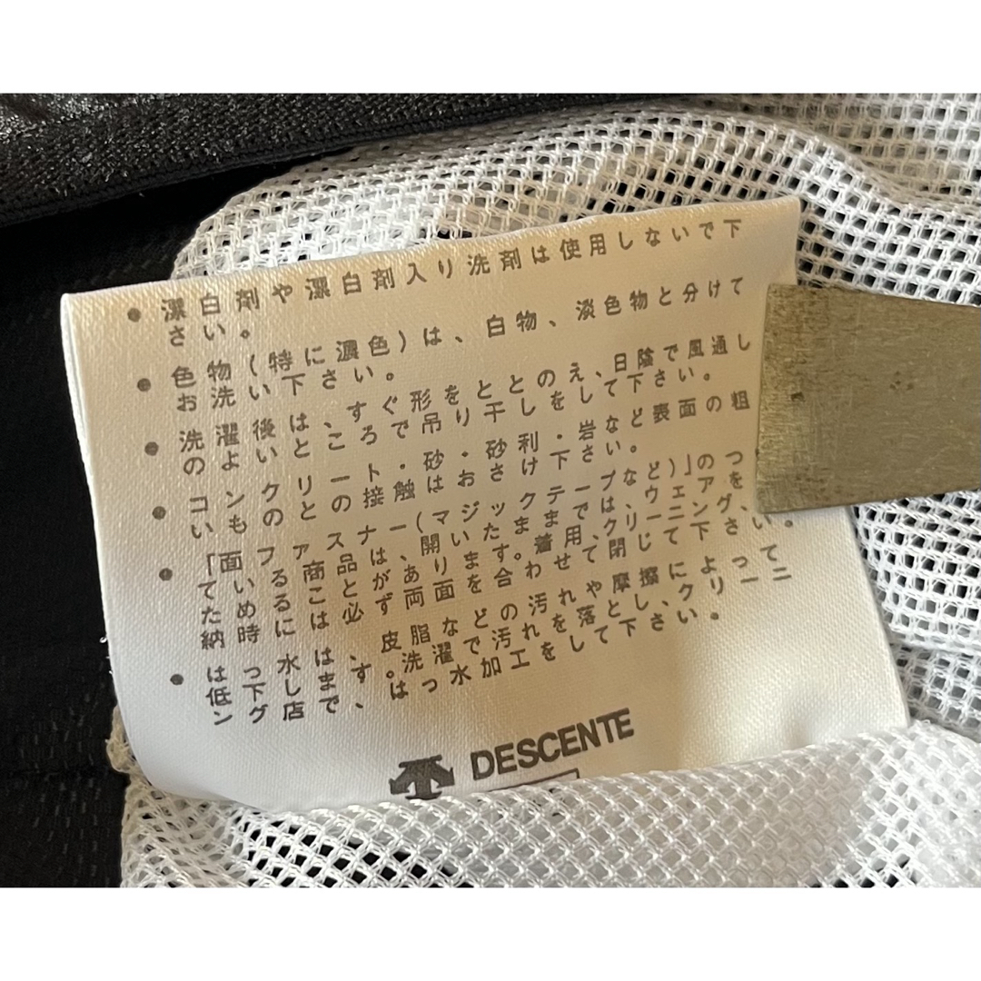 UMBRO - UMBRO アンブロ ナイロンピステ サイズ Mの通販 by サロ UMBRO - UMBRO アンブロ ナイロンピステ サイズ Mの通販 by サロ