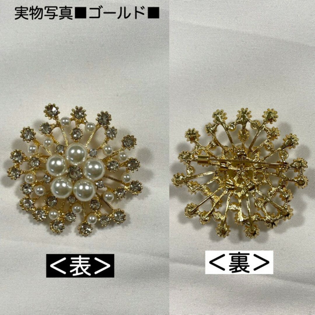 フラワー ブローチ 上品 結婚式 入学式 ゴールド ラインストーン フラワー ブローチ 上品 結婚式 入学式 ゴールド ラインストーン