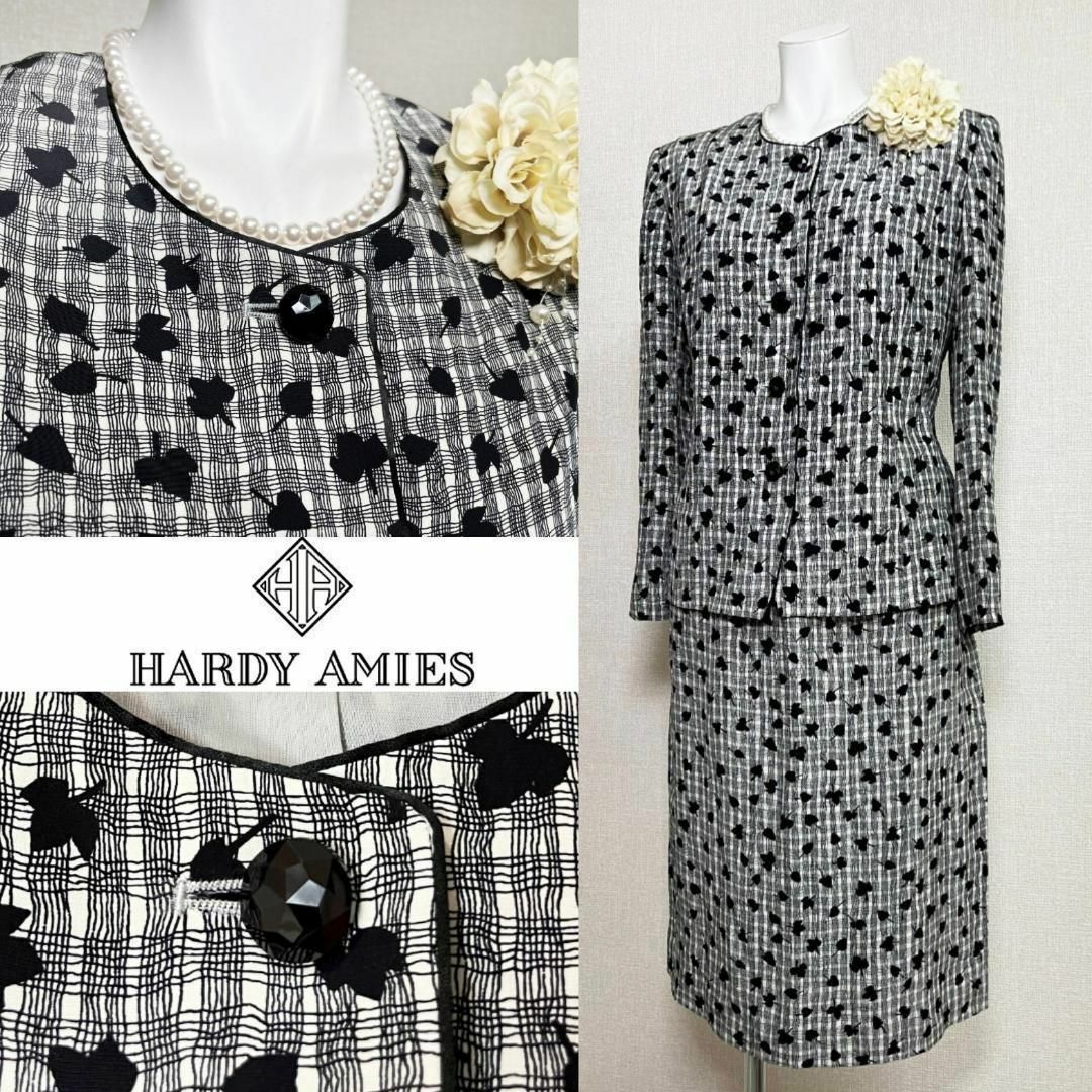 HARDY AMIES - ◎当日発送可能【美品】英国王室御用達 ハーディ HARDY AMIES - ◎当日発送可能【美品】英国王室御用達 ハーディ