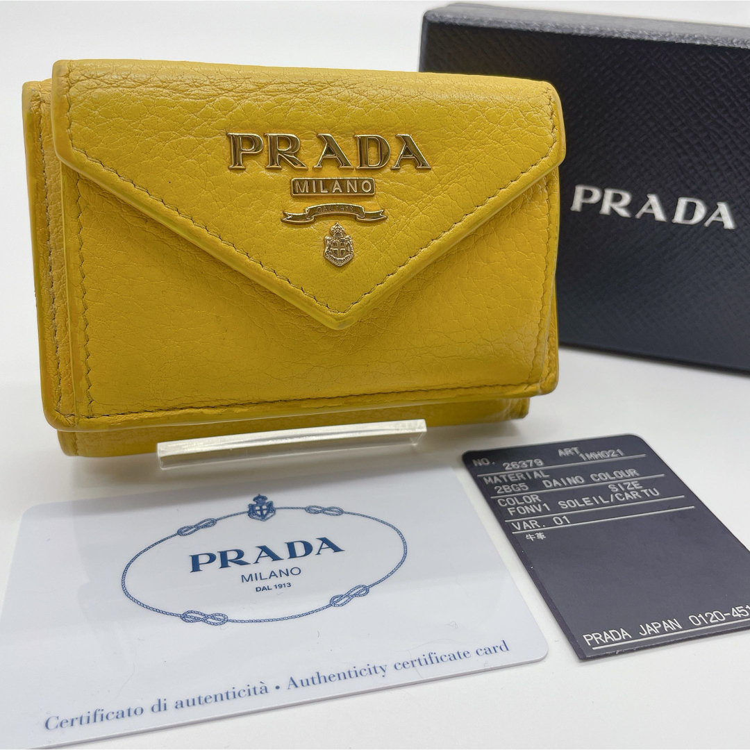 PRADA - PRADA プラダ 三つ折り財布 ペーパーミニウォレット PRADA - PRADA プラダ 三つ折り財布 ペーパーミニウォレット
