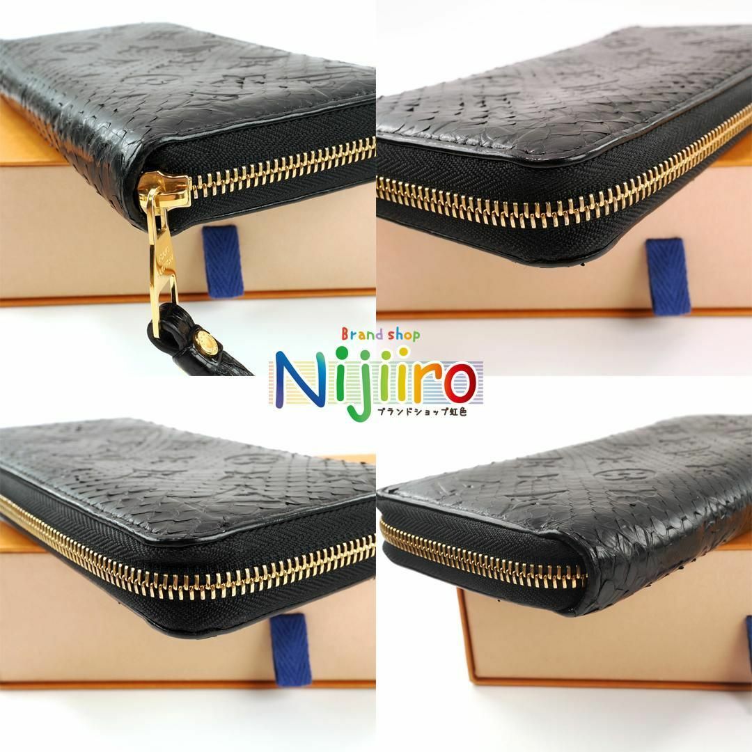 LOUIS VUITTON - 【極美品】ルイヴィトン モノグラム LOUIS VUITTON - 【極美品】ルイヴィトン モノグラム