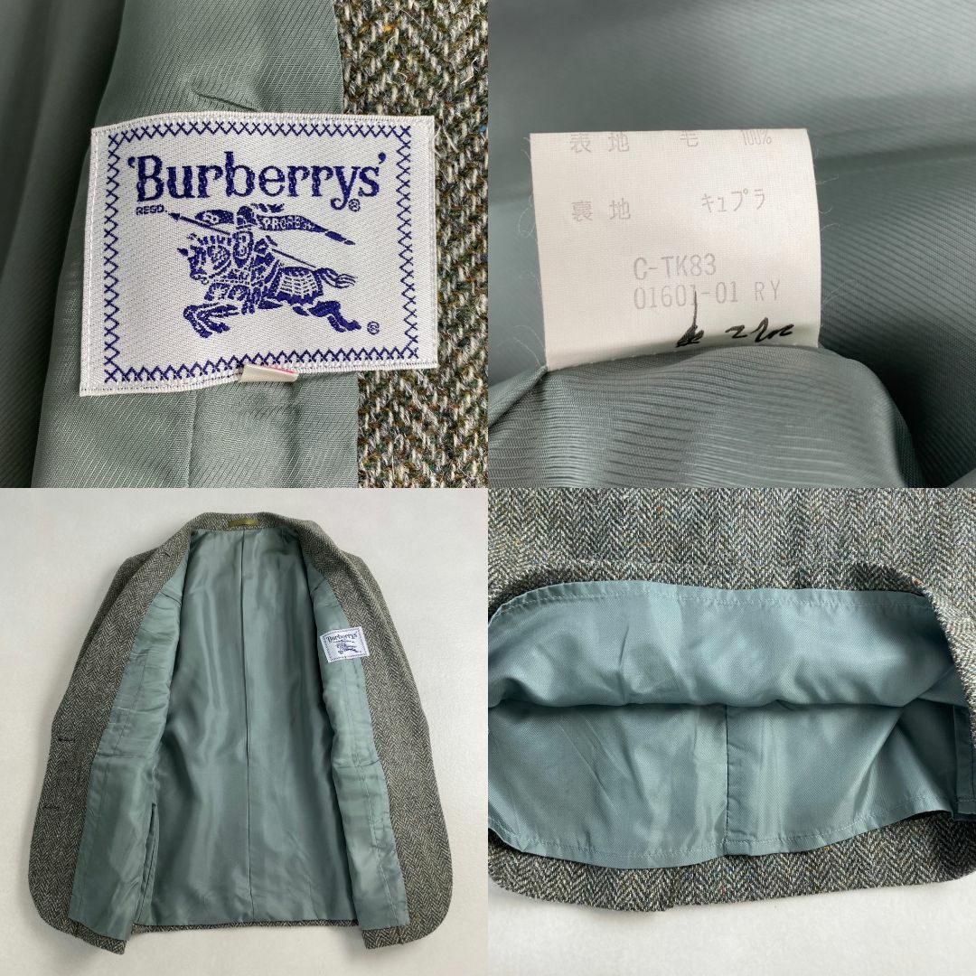 BURBERRY - バーバリー スーツセットアップ ツイード BURBERRY - バーバリー スーツセットアップ ツイード