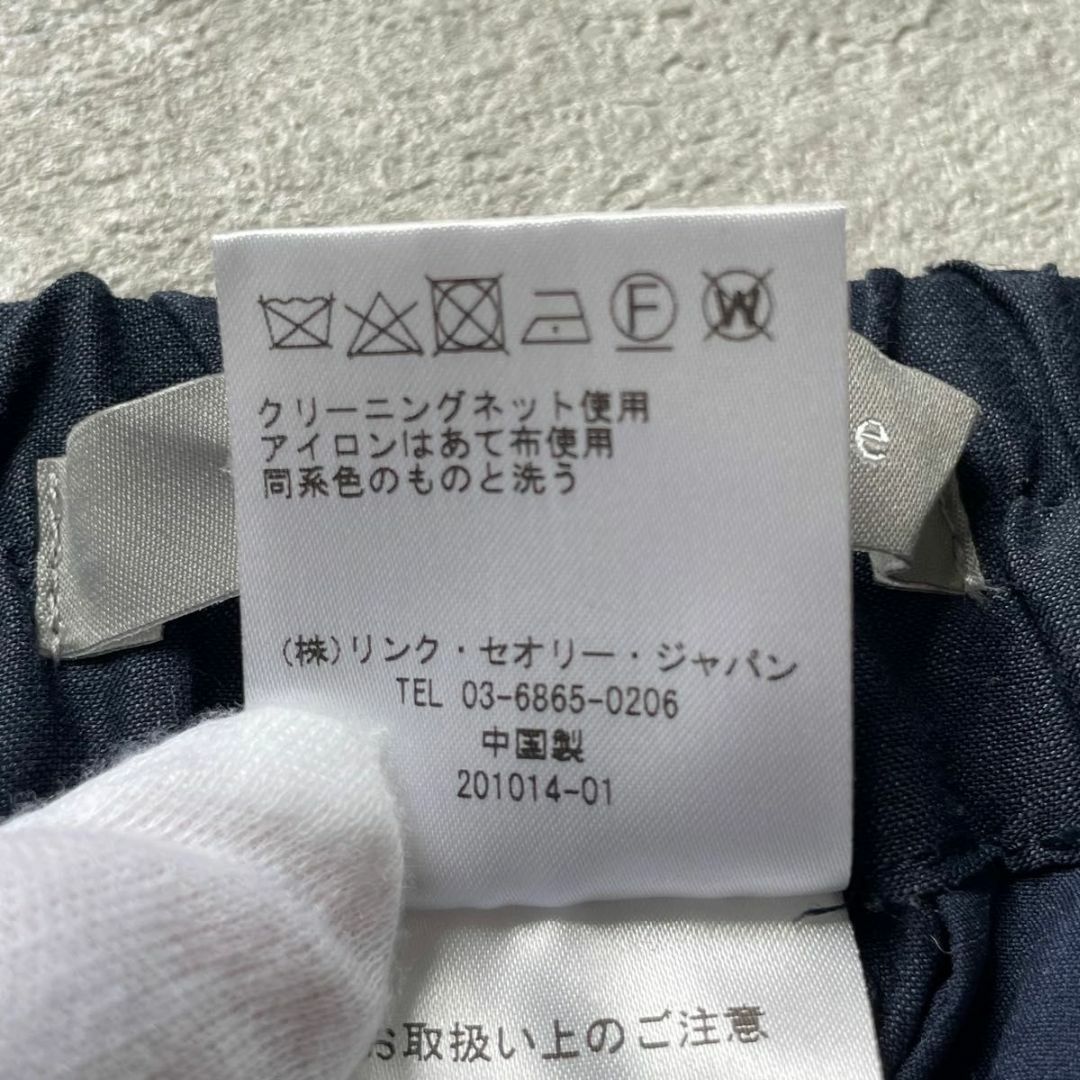 Theory luxe - theory luxe リネン混 テーパードパンツ 38 Theory luxe - theory luxe リネン混 テーパードパンツ 38