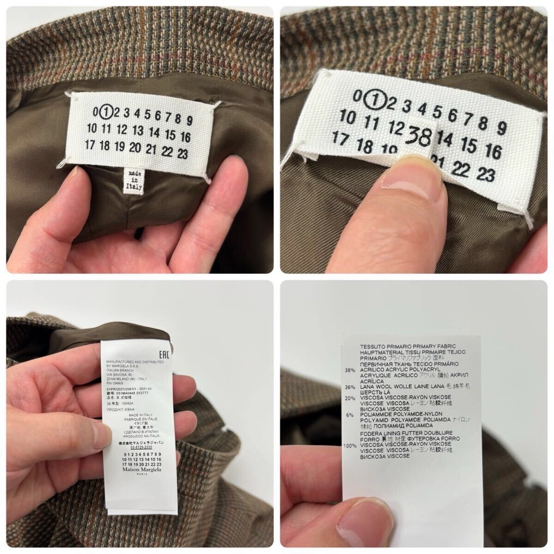 Maison Margiela(旧Maison Martin Margiela) - 21ss 2021 Maison Margiela(旧Maison Martin Margiela) - 21ss 2021