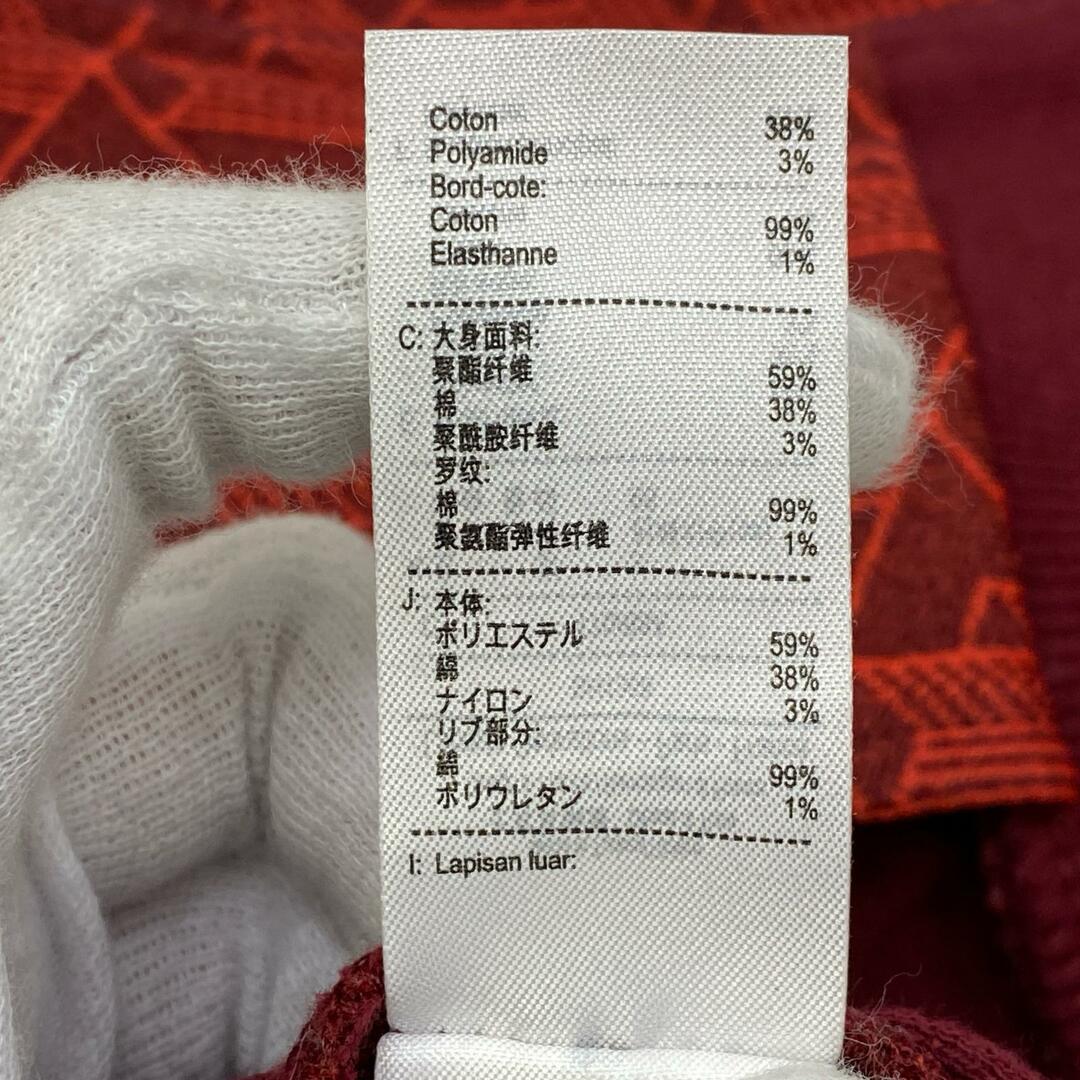 LACOSTE - 【加古川店】 中古 LACOSTE | ラコステ ジャージ LACOSTE - 【加古川店】 中古 LACOSTE | ラコステ ジャージ