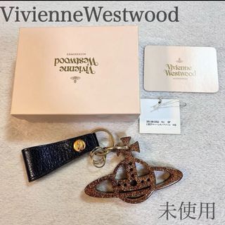 Vivienne Westwood(キーホルダー)のフリマアイテム一覧 Vivienne Westwood(キーホルダー)のフリマアイテム一覧