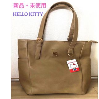 COACH - 新品タグ付 定価 89,640円 COACH ×メルセデスベンツ COACH - 新品タグ付 定価 89,640円 COACH ×メルセデスベンツ