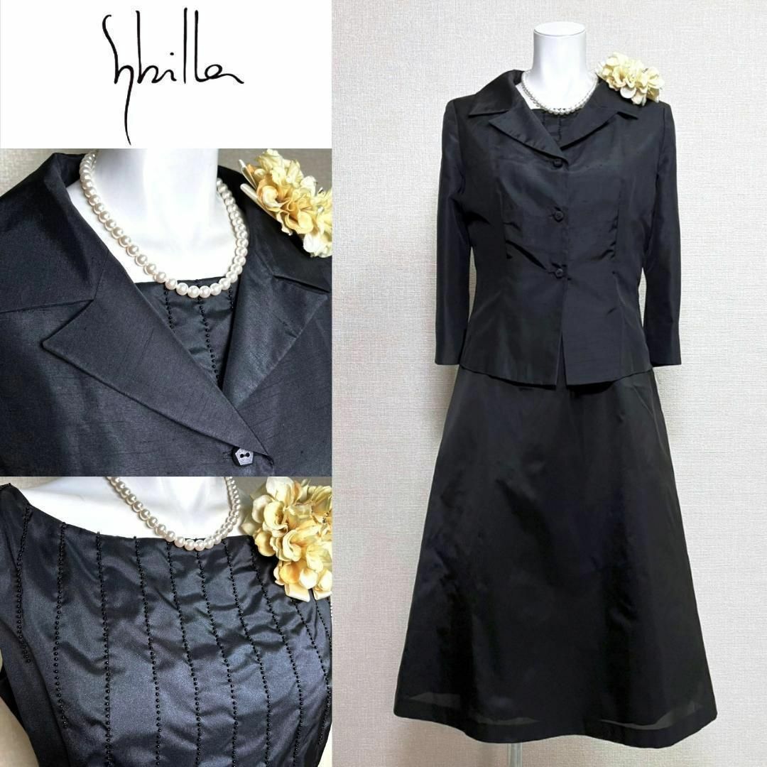 Sybilla - ◎シビラ セレモニースーツ 光沢ブラック 裏地が無し Sybilla - ◎シビラ セレモニースーツ 光沢ブラック 裏地が無し