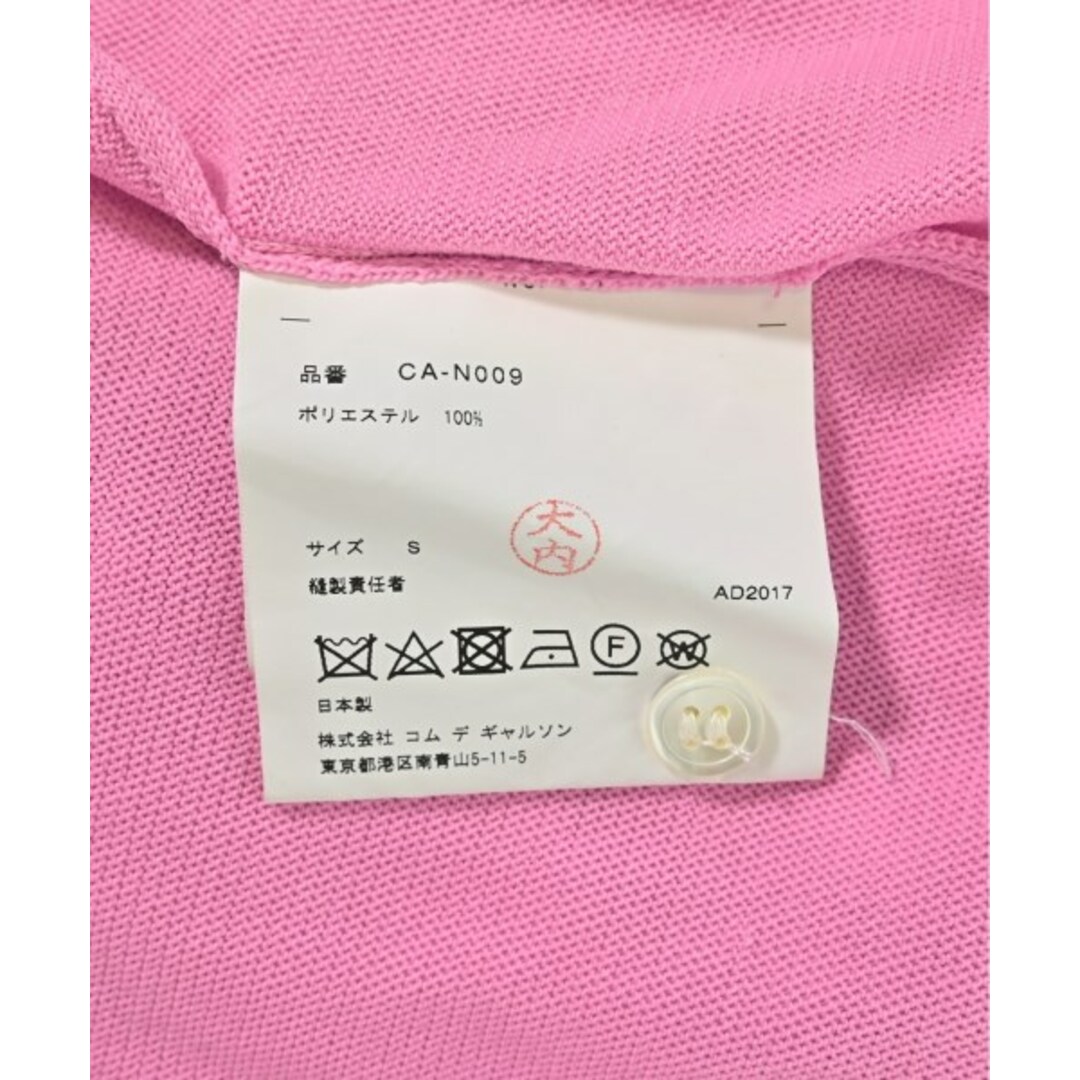 COMME des GARCONS COMME des GARCONS - COMME des GARCONS COMME des GARCONS COMME des GARCONS - COMME des GARCONS
