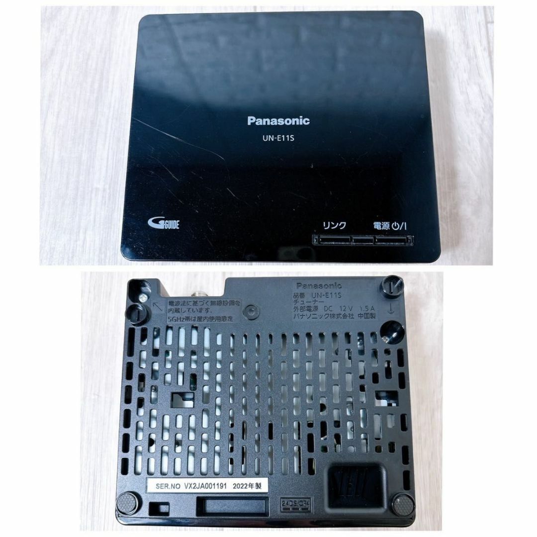 Panasonic - パナソニック ポータブル 液晶テレビ プライベート Panasonic - パナソニック ポータブル 液晶テレビ プライベート