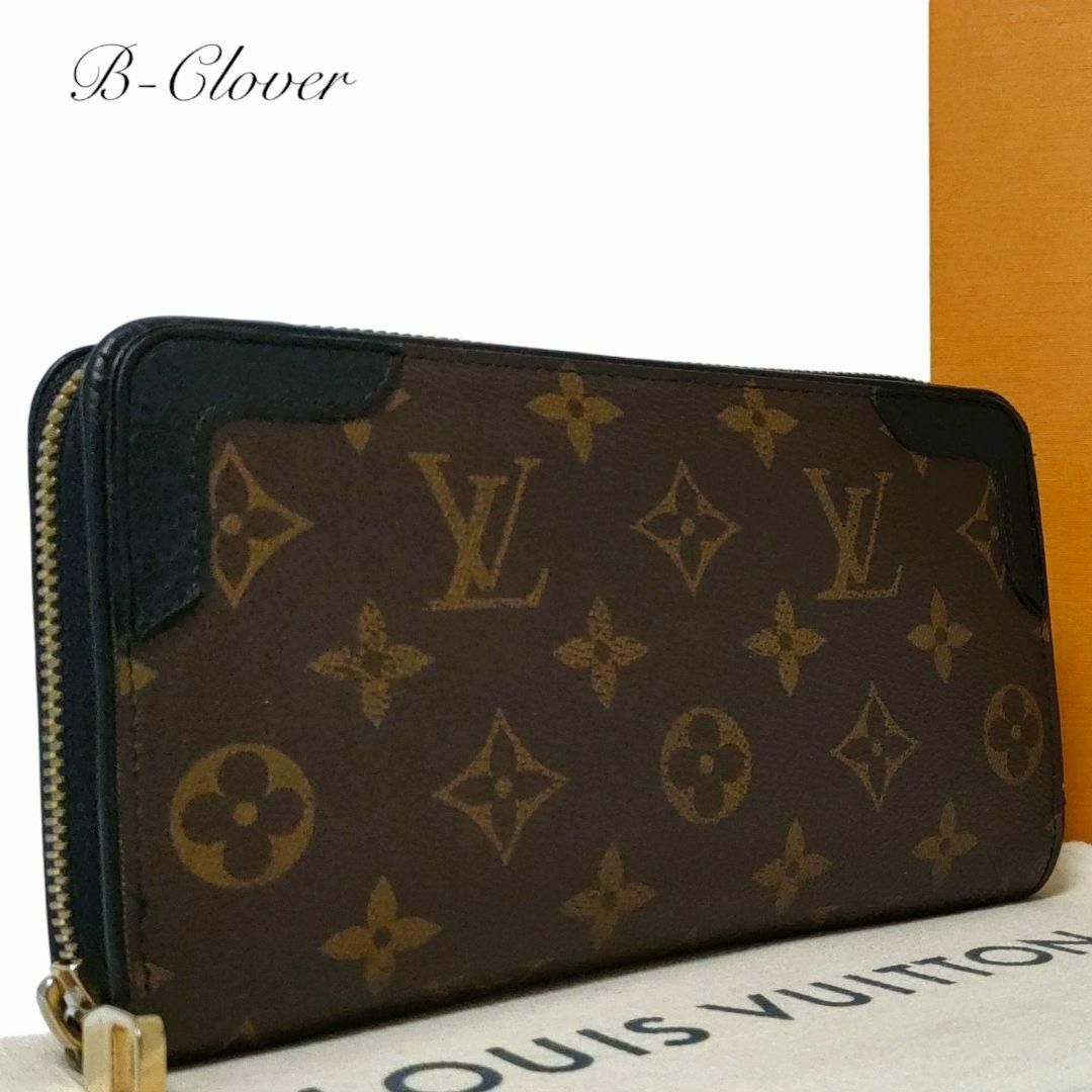 LOUIS VUITTON - 美品✨ルイヴィトン モノグラム レティーロ LOUIS VUITTON - 美品✨ルイヴィトン モノグラム レティーロ