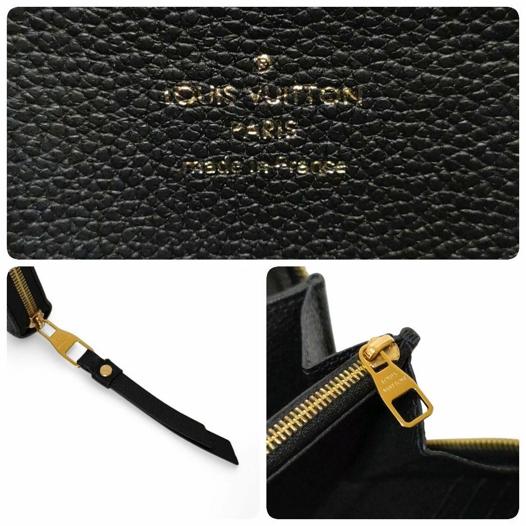 LOUIS VUITTON - 極美品✨ルイヴィトン アンプラント ジッピー LOUIS VUITTON - 極美品✨ルイヴィトン アンプラント ジッピー