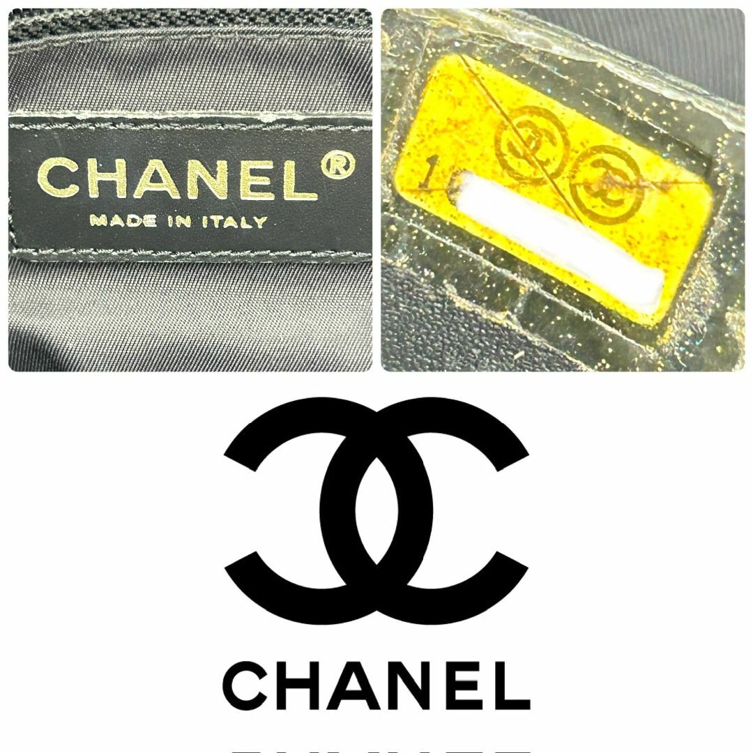 CHANEL - ☆極美品☆ CHANEL シャネル ニュートラベルライン CHANEL - ☆極美品☆ CHANEL シャネル ニュートラベルライン