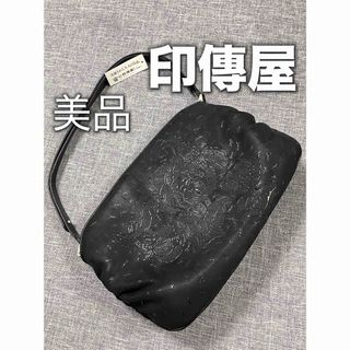印傳屋(バッグ)のフリマアイテム一覧 印傳屋(バッグ)のフリマアイテム一覧