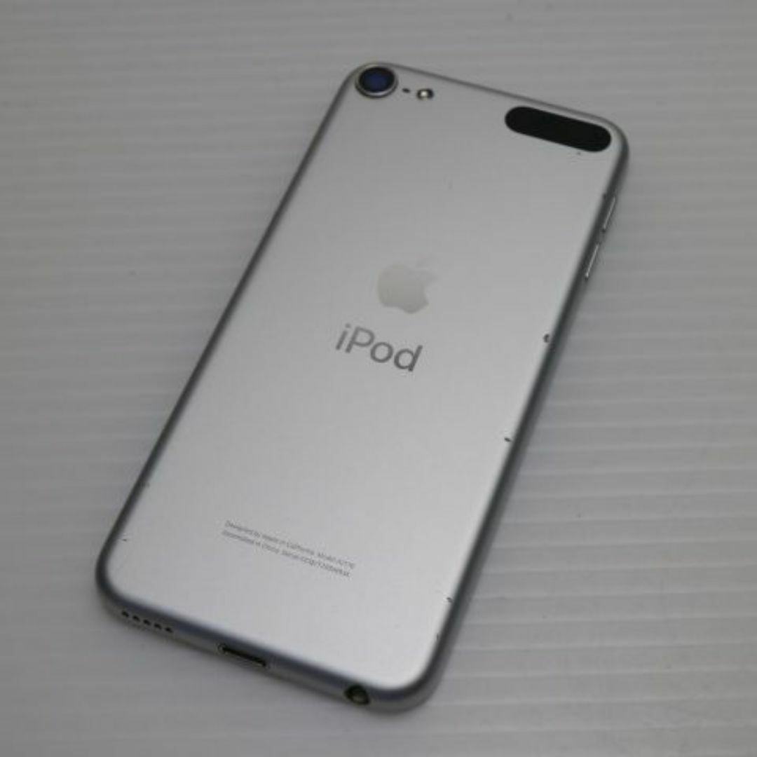 iPod - iPod touch 第7世代 128GB シルバー M000の通販 by iPod - iPod touch 第7世代 128GB シルバー M000の通販 by