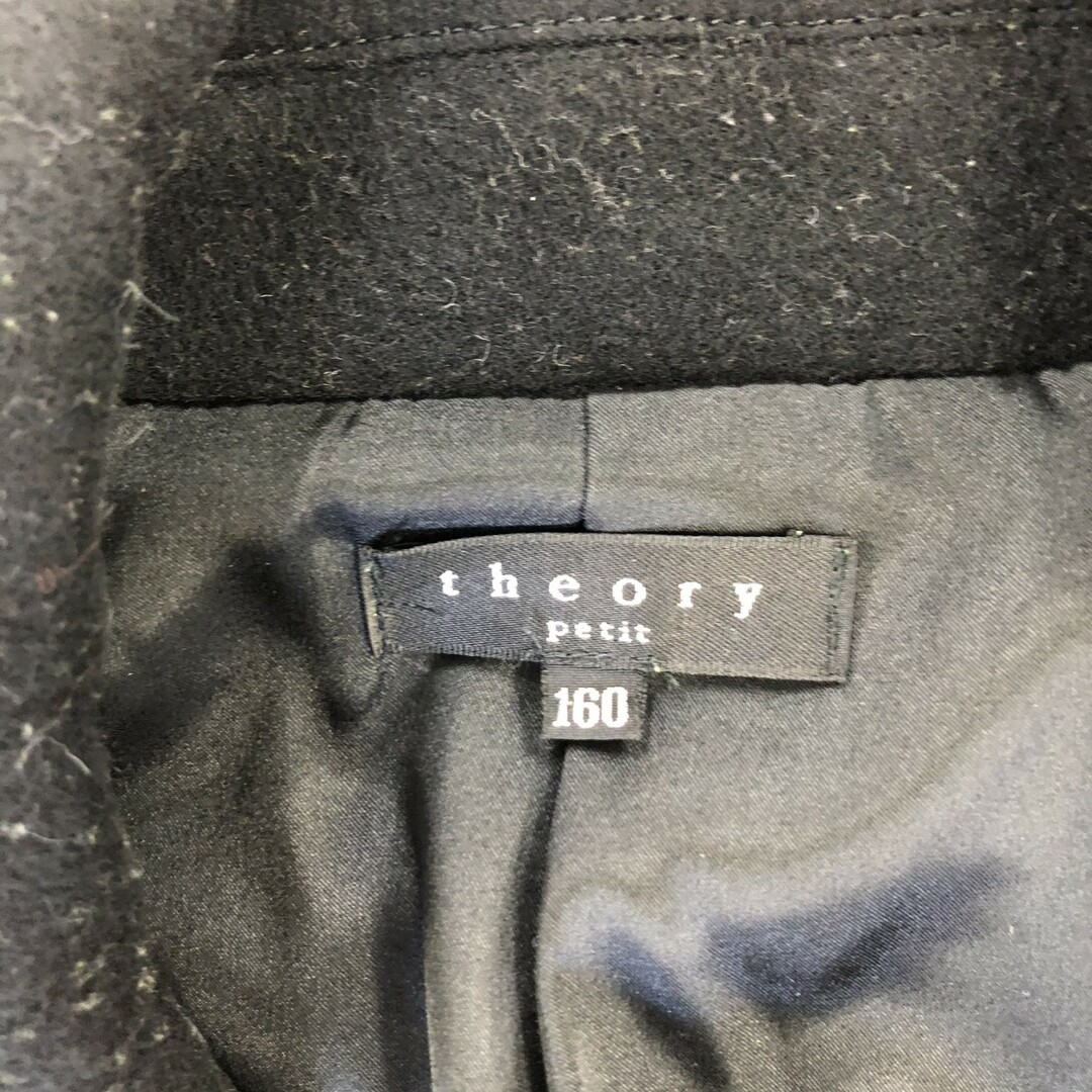 Theory - 【Theory】セオリー 160 黒 ブラック コート アウター Theory - 【Theory】セオリー 160 黒 ブラック コート アウター