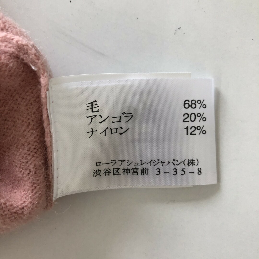 LAURA ASHLEY - 【LAURA ASHLEY】ローラアシュレイ レディース LAURA ASHLEY - 【LAURA ASHLEY】ローラアシュレイ レディース