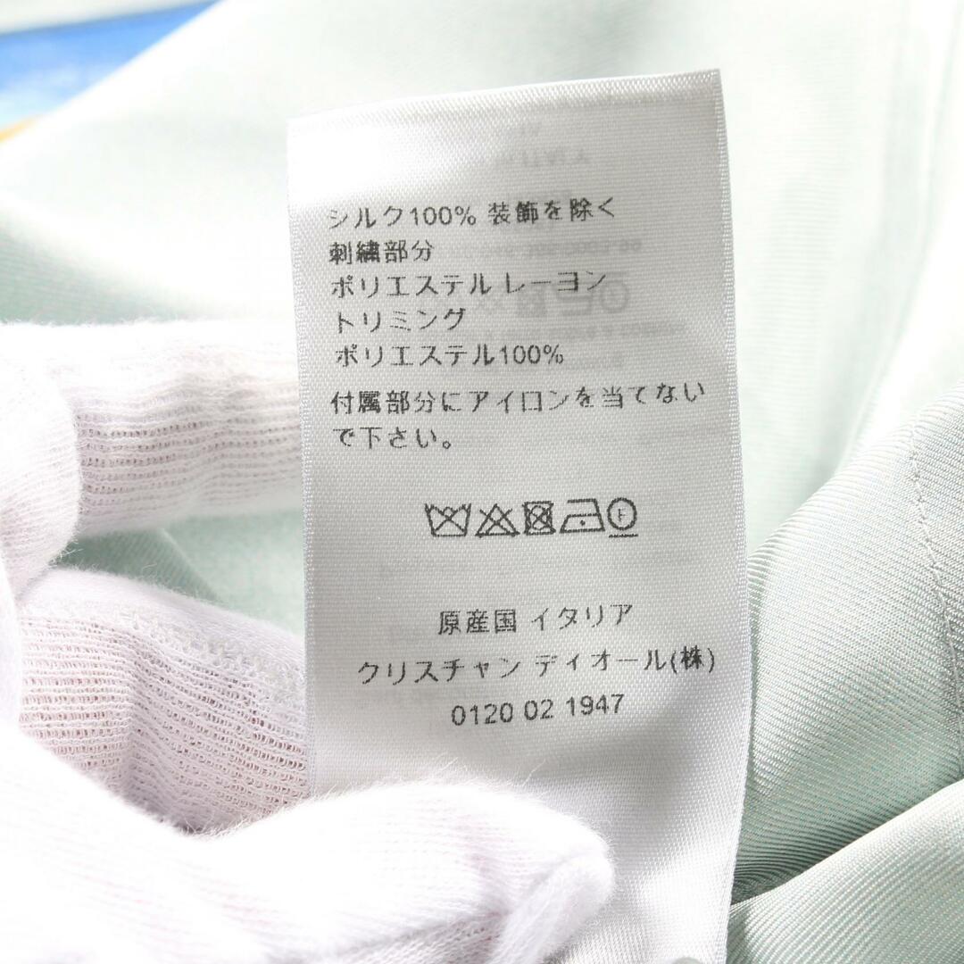 Dior - Dior ディオール その他トップス DIOR × Jack Kerouacの Dior - Dior ディオール その他トップス DIOR × Jack Kerouacの