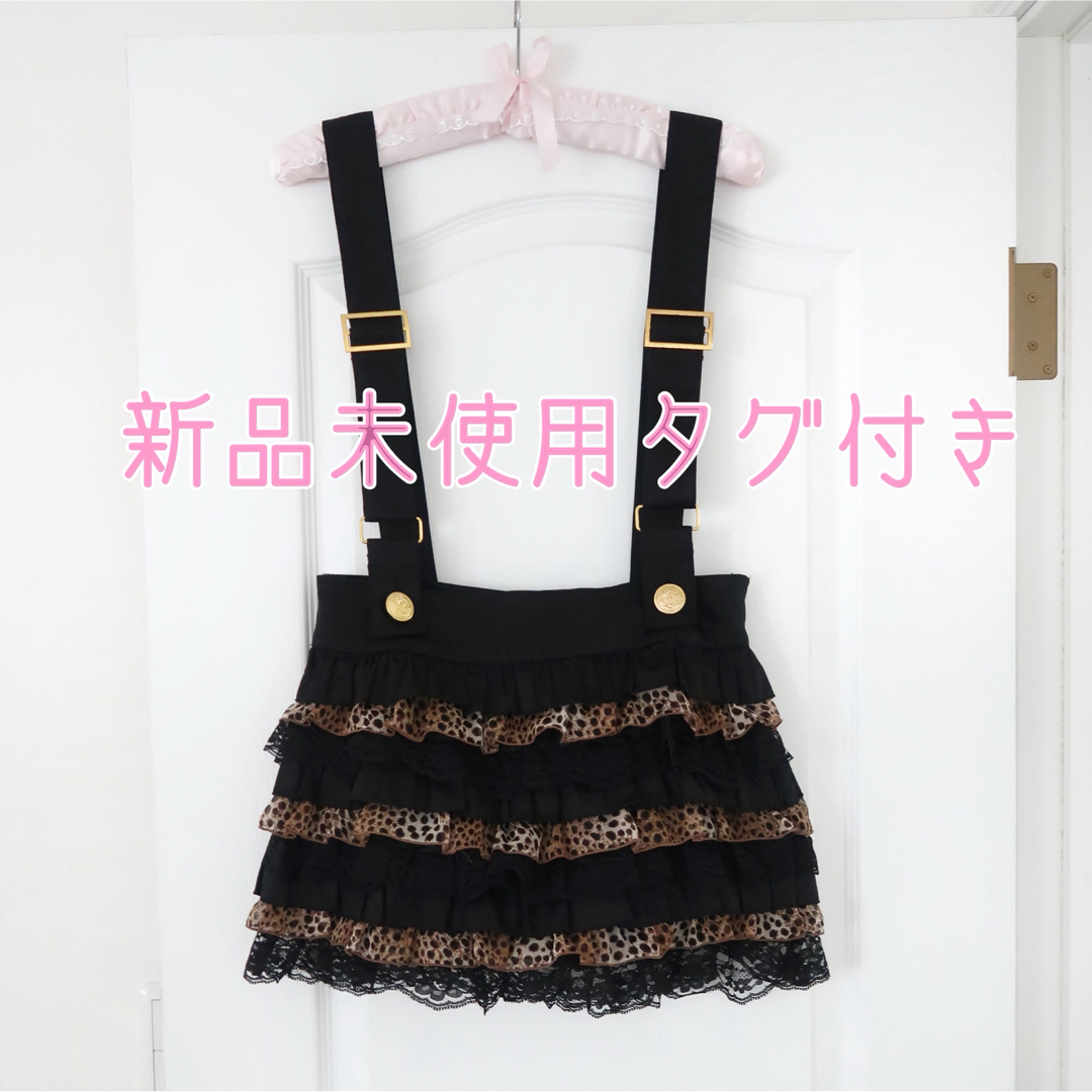 TRALALA - 【新品未使用タグ付き】トゥララ ギャル Y2K ヒョウ柄 TRALALA - 【新品未使用タグ付き】トゥララ ギャル Y2K ヒョウ柄