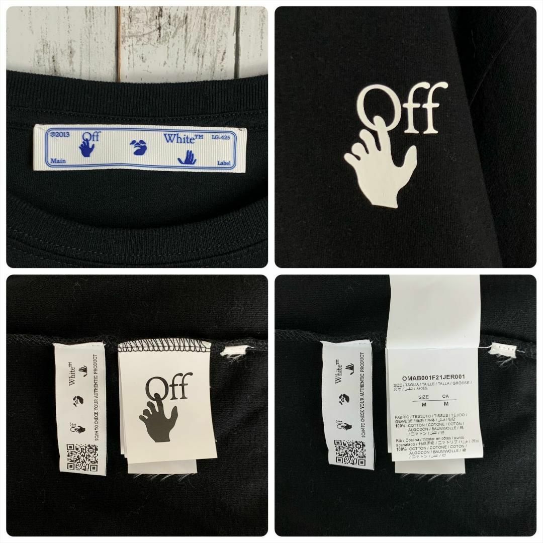 Off-White - 【極美品・超絶人気モデル】オフホワイト☆クロス Off-White - 【極美品・超絶人気モデル】オフホワイト☆クロス