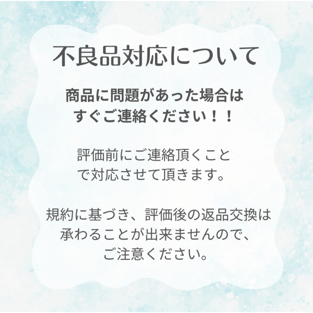 人気商品!】ロック ビジュアル ハードコア パンク V系 弾丸 人気商品!】ロック ビジュアル ハードコア パンク V系 弾丸