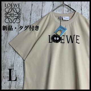 LOEWE - 【美品】 LOEWE / ロエベ | ロゴ プリント アナグラム LOEWE - 【美品】 LOEWE / ロエベ | ロゴ プリント アナグラム