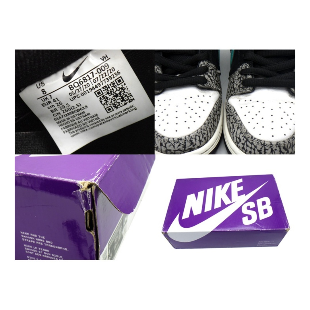 NIKE - ナイキ NIKE 【 SB DUNK LOW Elepahant BQ6817 009 】 SB NIKE - ナイキ NIKE 【 SB DUNK LOW Elepahant BQ6817 009 】 SB