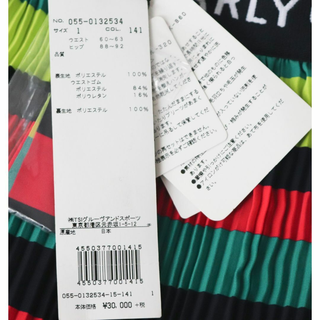 PEARLY GATES - 新品【パーリーゲイツ】ウエスト総ゴム ショート PEARLY GATES - 新品【パーリーゲイツ】ウエスト総ゴム ショート