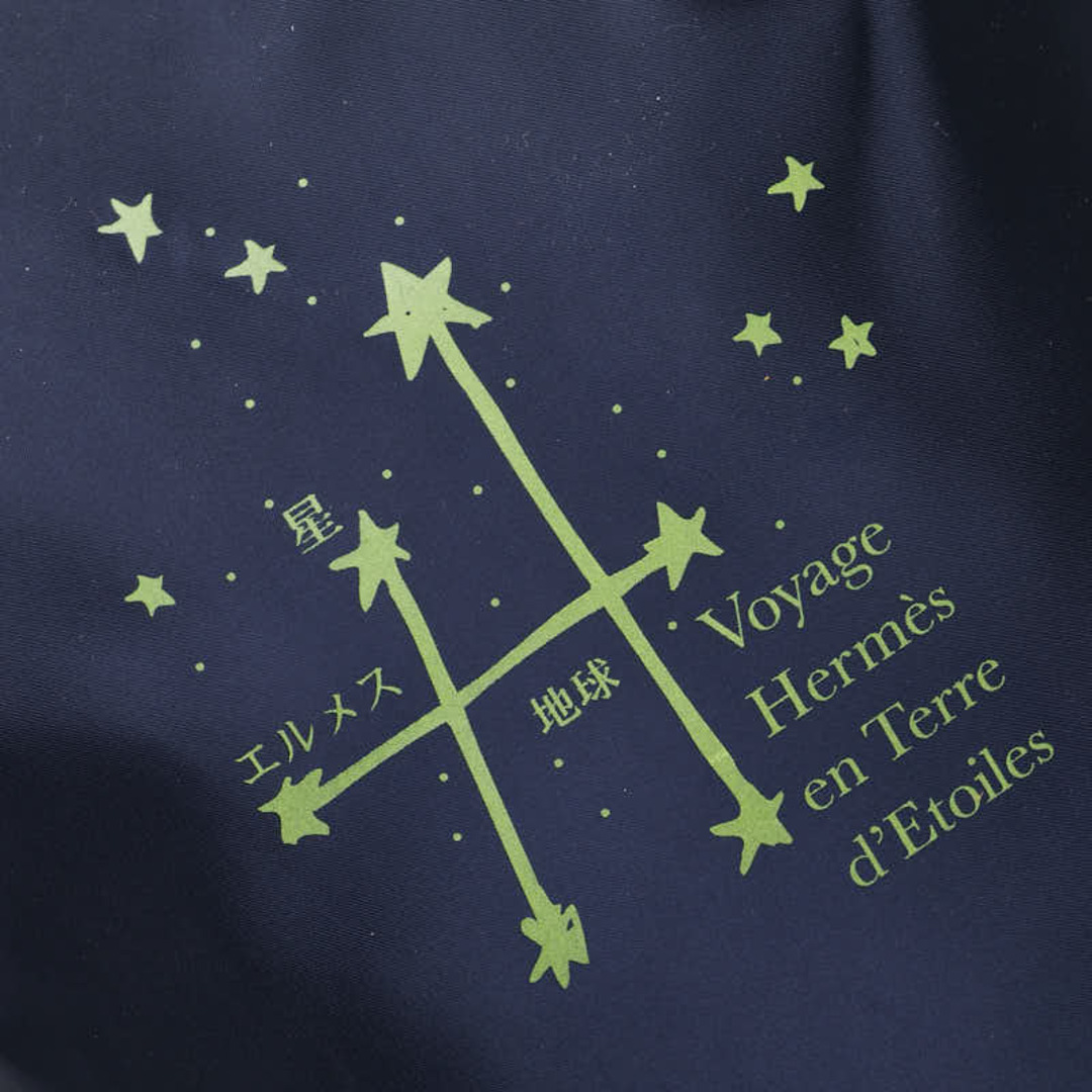 HERMES - エルメス シェルパ 星を巡る旅展 リュック バック HERMES - エルメス シェルパ 星を巡る旅展 リュック バック