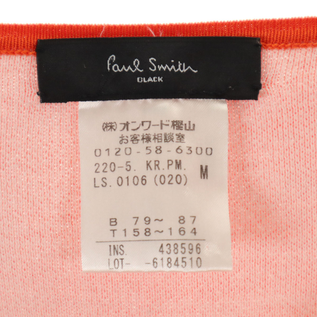 Paul Smith - 古着 Paul Smith ポールスミス 長袖 セーター M Paul Smith - 古着 Paul Smith ポールスミス 長袖 セーター M
