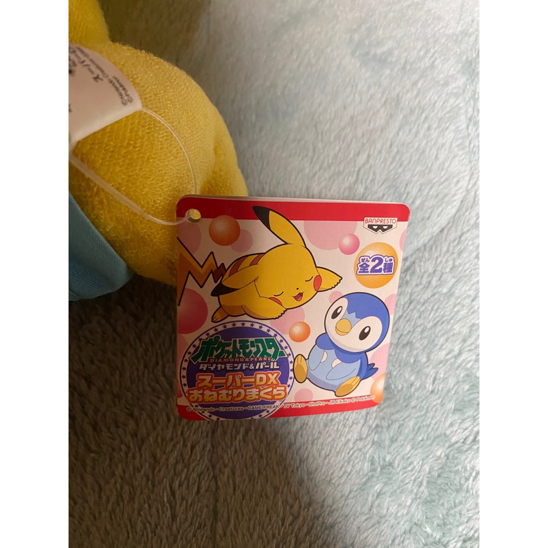ポケモン - ピカチュウ ぬいぐるみ セット販売の通販 by もっち ポケモン - ピカチュウ ぬいぐるみ セット販売の通販 by もっち