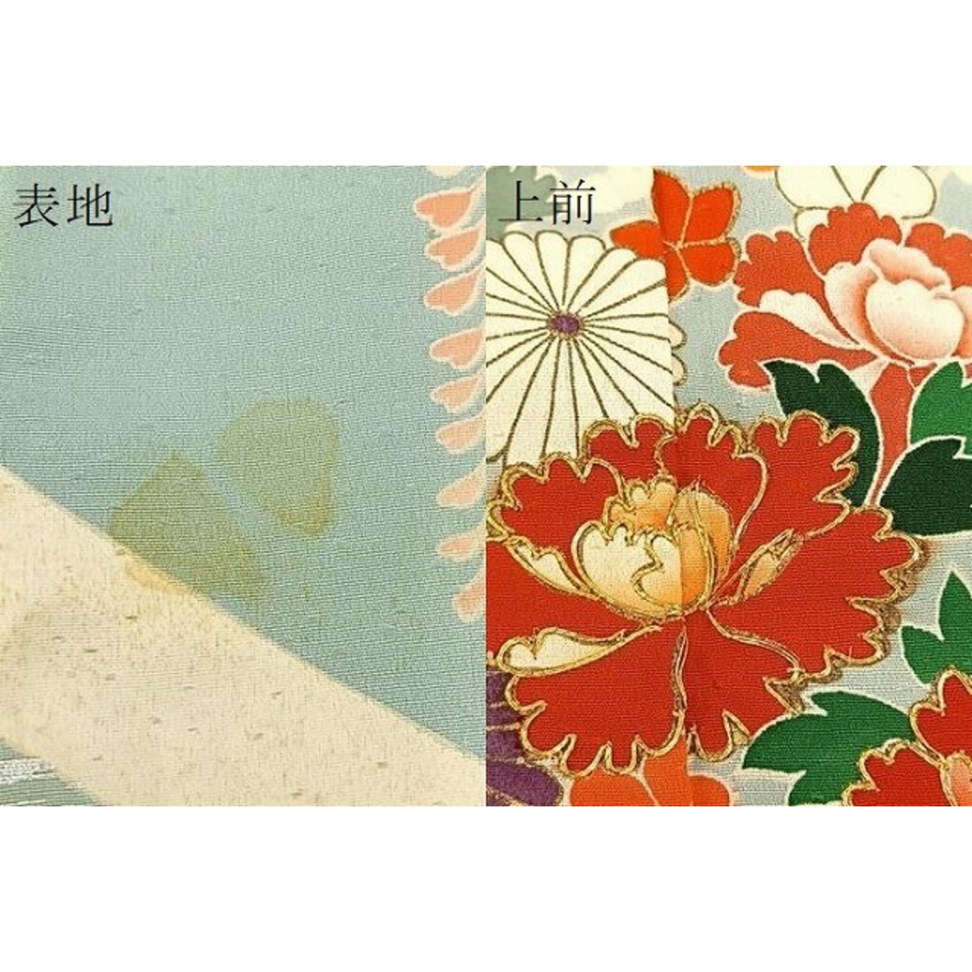 平和屋着物□豪華振袖 駒刺繍 鴛鴦 吉祥流水御所車花文 金銀彩 平和屋着物□豪華振袖 駒刺繍 鴛鴦 吉祥流水御所車花文 金銀彩
