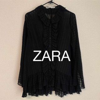 FUMIKA_UCHIDA - FUMIKA UCHIDA / フミカウチダ | SILK SHANTUNG FUMIKA_UCHIDA - FUMIKA UCHIDA / フミカウチダ | SILK SHANTUNG