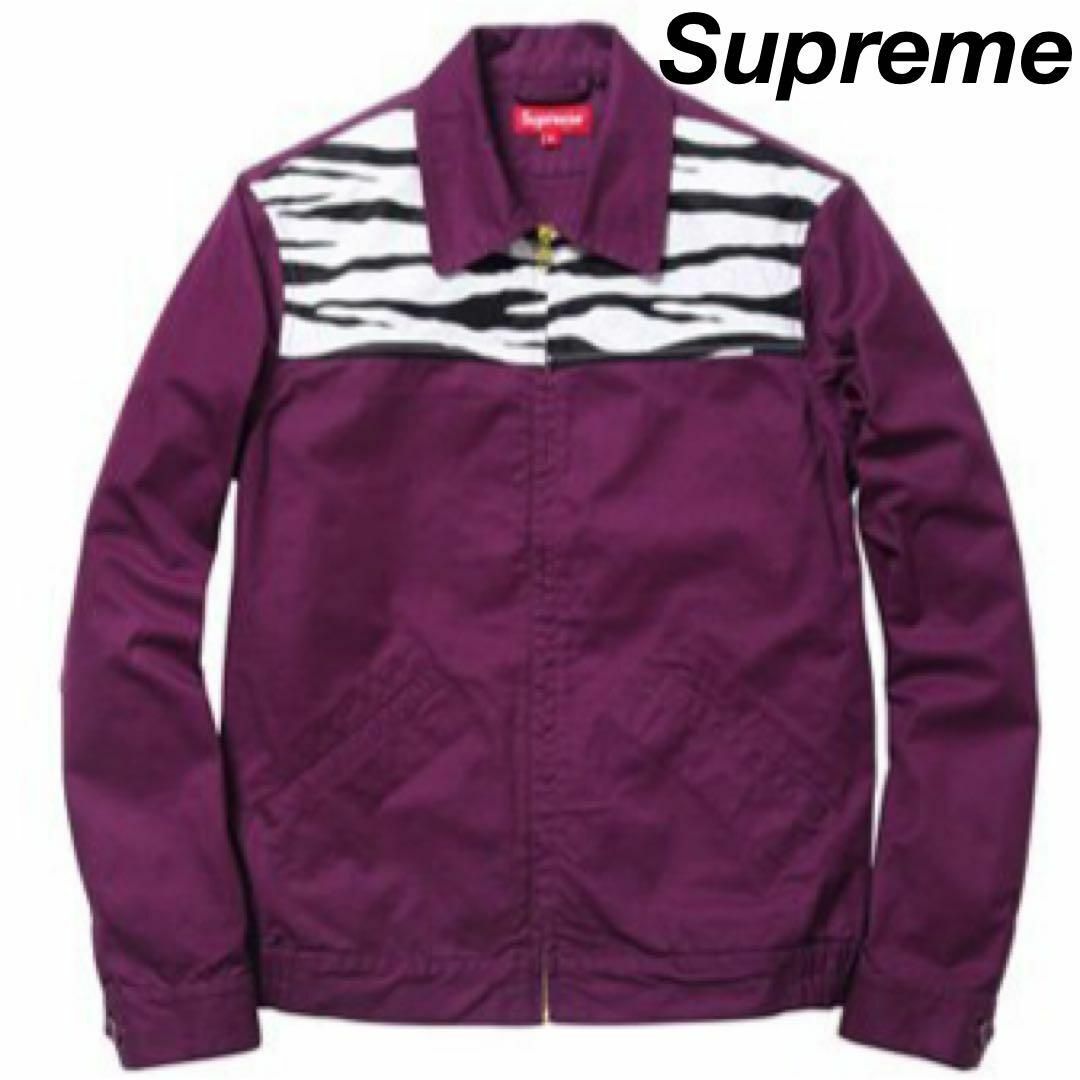 Supreme - 希少 Supreme Garage Jacket ジップジャケット ゼブラ Supreme - 希少 Supreme Garage Jacket ジップジャケット ゼブラ