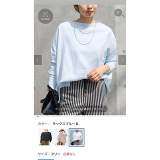IENA - m♡様専用 Quelle Chance ケルシャンス ネックレスの通販 IENA - m♡様専用 Quelle Chance ケルシャンス ネックレスの通販