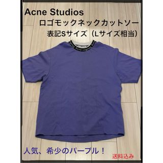 GYIYG STRIKES BACK MOTHER2 Tシャツ ギーグ XXLの通販 by GYIYG STRIKES BACK MOTHER2 Tシャツ ギーグ XXLの通販 by